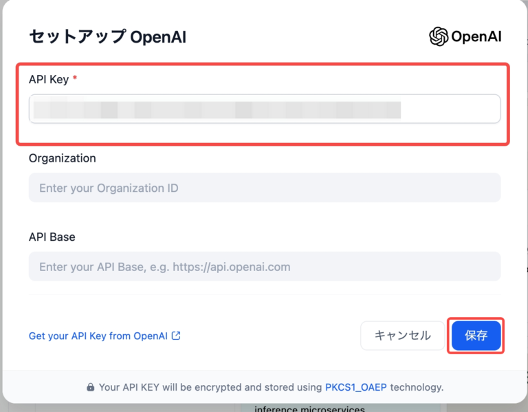 Dify(ディフィ)とは？事例や使い方、商用利用まで完全解説！ | AI Walker