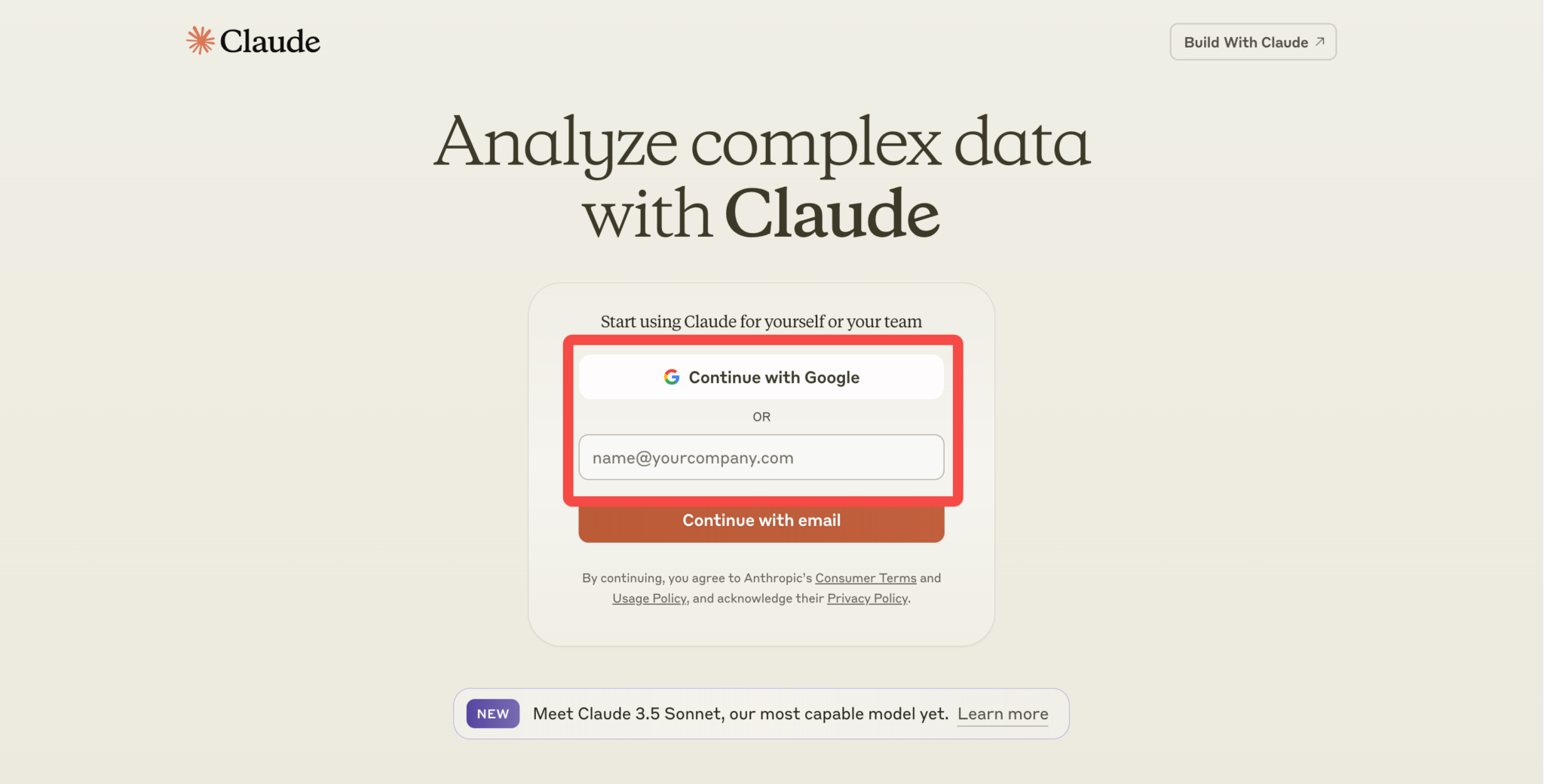 Claude 3.5 Sonnet(クロード 3.5 ソネット)とは？活用事例や料金、使い方を完全解説！ | AI駆動開発 総合研究所