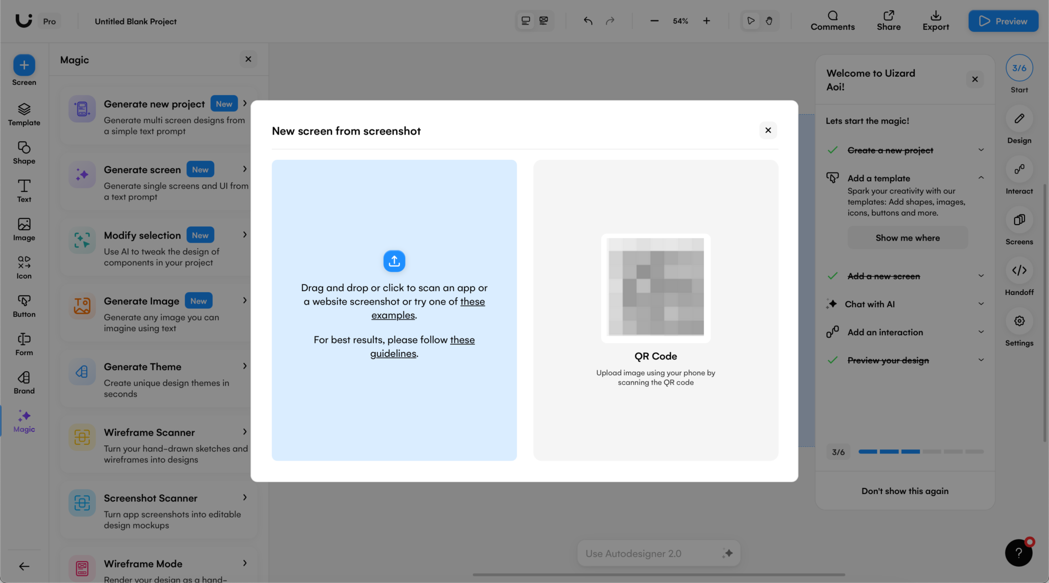 UIデザイン生成AIツールUizard(ウィザード)とは？使い方まで徹底解説！ | AI Walker