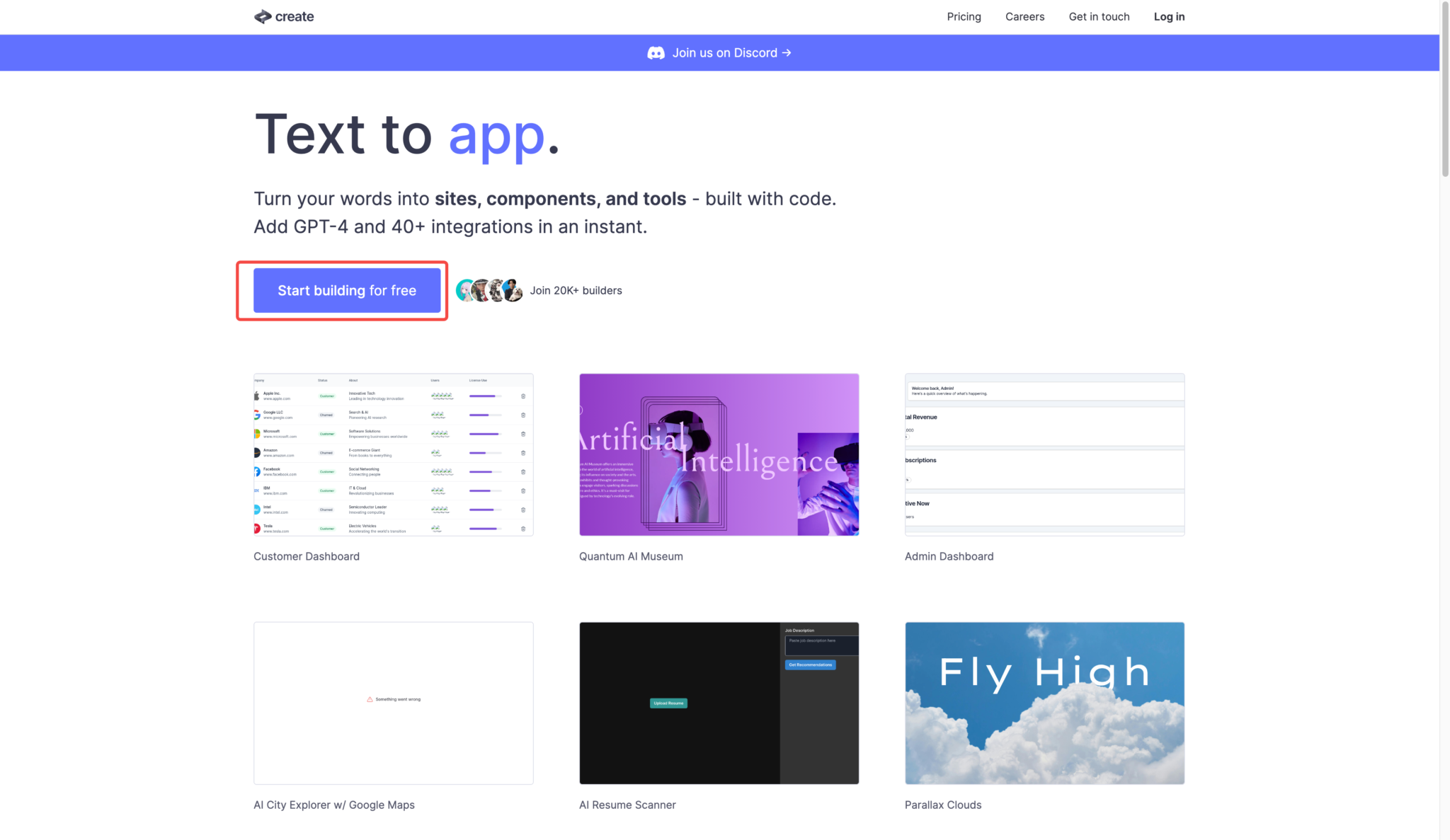 Create.xyz(クリエイト)とは？特徴や使い方を完全解説！ | AI Walker