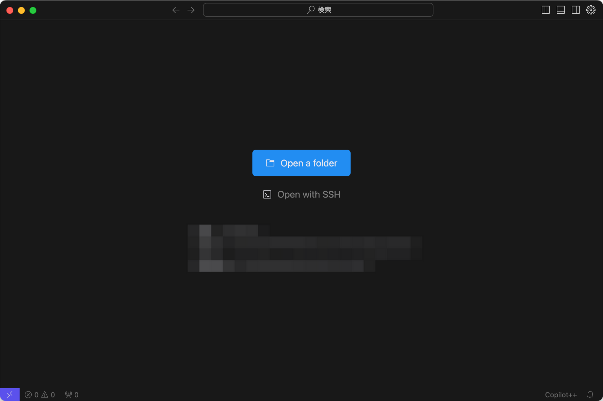 Cursor(カーソル)とは？特徴や料金、使い方まで完全解説！ | AI Walker