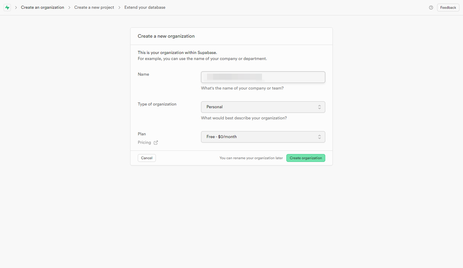 Supabase（スパベース）とは？特徴や料金、使い方まで徹底解説！ | AI Walker