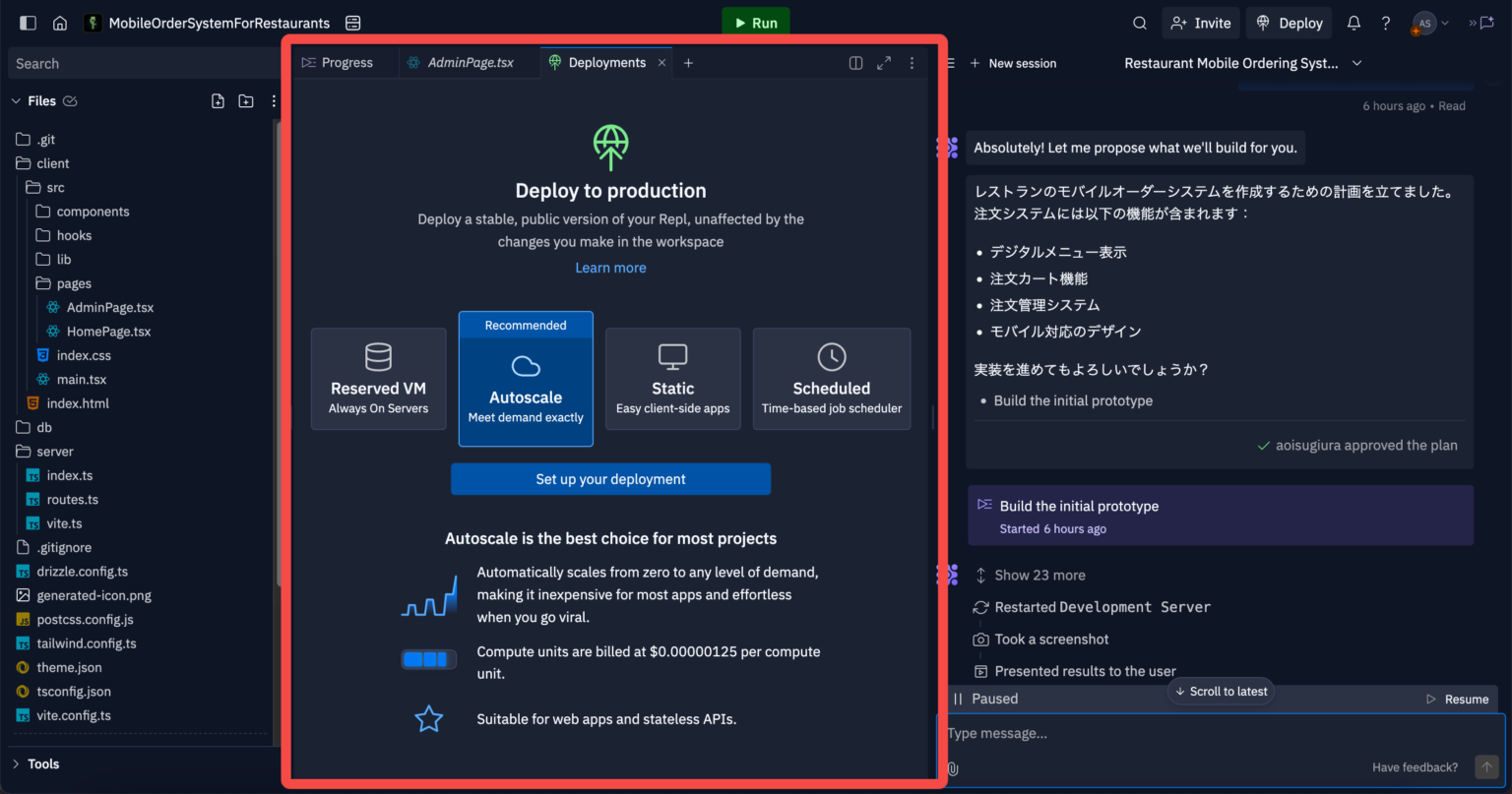 Replit Agent(リプリット エージェント)とは？特徴や料金、使い方まで徹底解説！ | AI Walker
