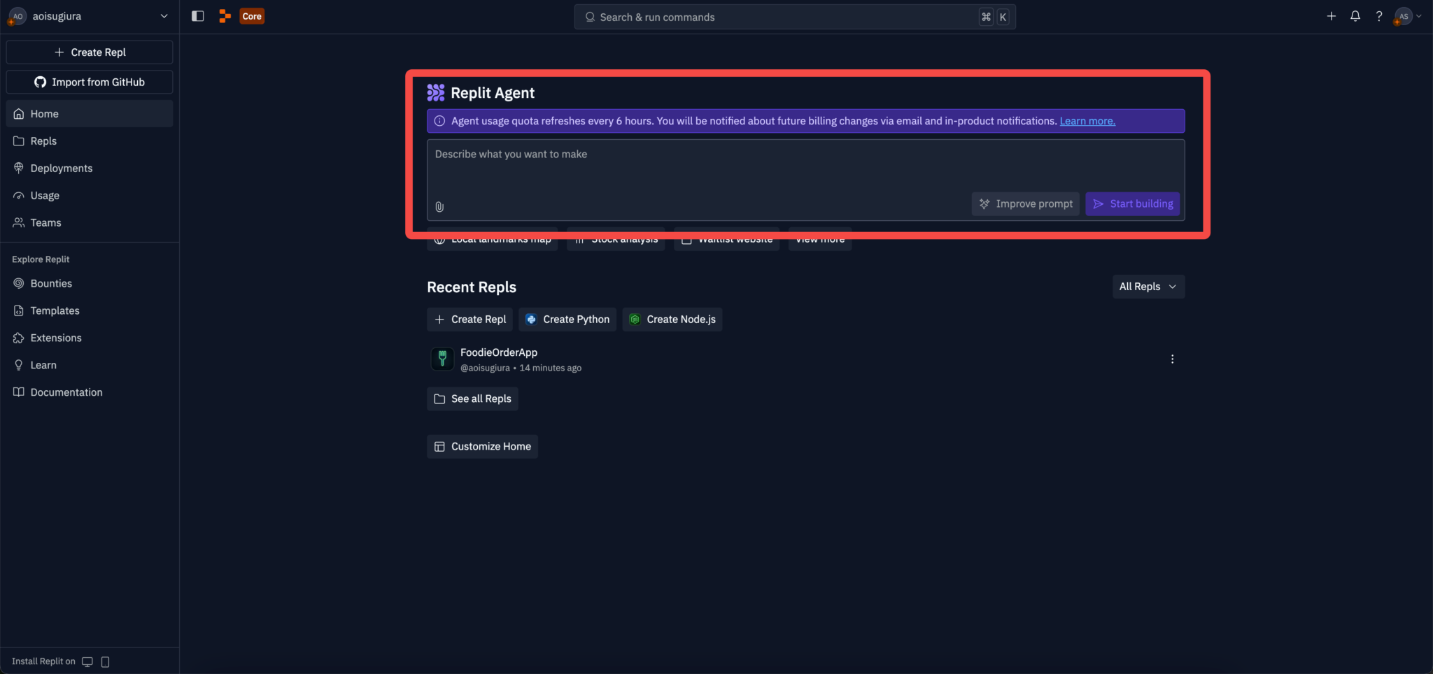 Replit Agent(リプリット エージェント)とは？特徴や料金、使い方まで徹底解説！ | AI Walker