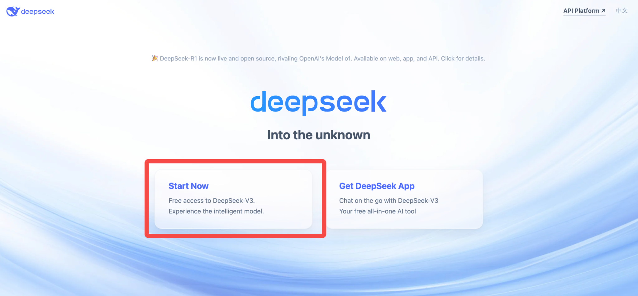 DeepSeek（ディープシーク）とは？特徴や料金、使い方まで完全解説！ | AI Walker