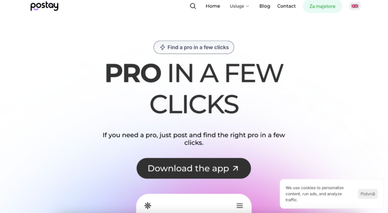 【2024年最新】FlutterFlowとは？使い方から料金まで徹底解説！ | Walkersメディア